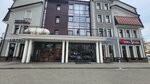 Cyberton (Zybickaja Street No:2), bilişim firmaları  Minsk'ten