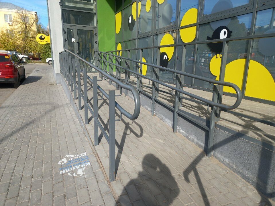 Süpermarket Chizhik, Volgograd, foto