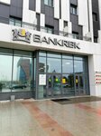 Bank Rbk (Otegen Seitov Street No:5), atm'ler  Aktöbe'den