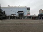 Colibri (Karla Marksa Street No:47), çağrı merkezleri  Cheboksary'den