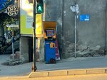 Paybox (Tbilisi, Revaz Uridia Street), ödeme terminali  Tiflis'ten