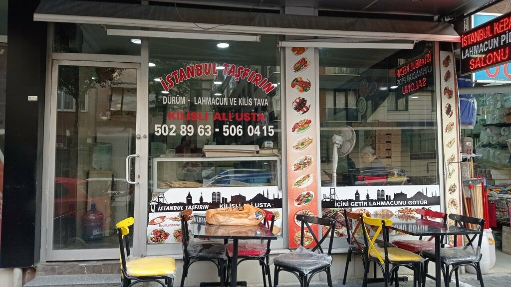 Kafe İstanbul Taş Fırın, İstanbul, foto