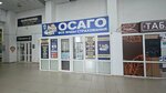 ОСАГО (Livenskaya ulitsa No:68А), sigorta şirketleri  Orel'den