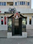 A&d Fitness (strada Alexandru cel Bun No:80), fitness kulüpleri  Ialoveni'den