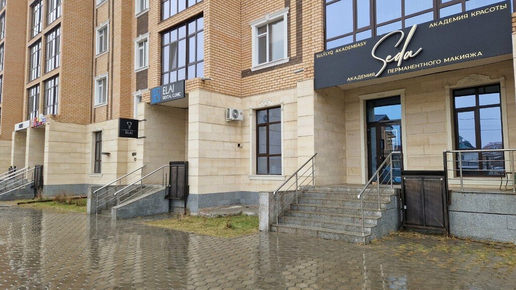 Güzellik salonu Seda, Kökşetav, foto