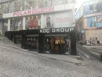 Koç Group (İstanbul, Fatih, Nişanca Mah., Sümbül Sinan Sok., 14B), giyim mağazası  İstanbul'dan