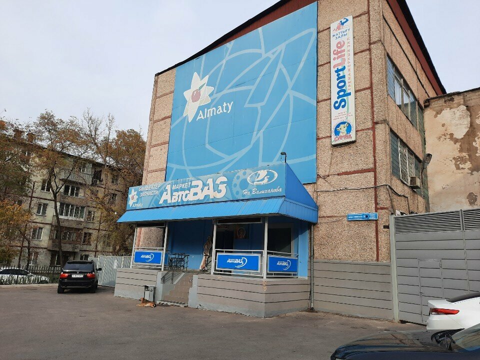 Spor kulüpleri Mawashi, Almatı, foto