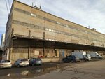 Импорт Лубрикантс (Karpatskaya Street No:14к1), otomobil yedek parçaları  Saint‑Petersburg'dan