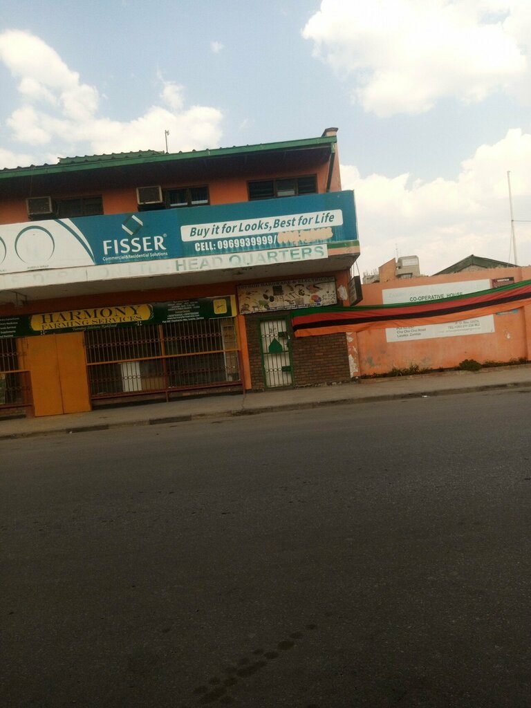 Tarım ürünleri firmaları Harmony Farming Services, Lusaka, foto