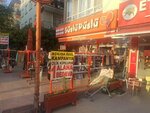 Süslü Püslü (Esertepe Mah., General Dr. Tevfik Sağlam Cad., No:150B, Keçiören, Ankara), bijuteriler  Ankara'dan