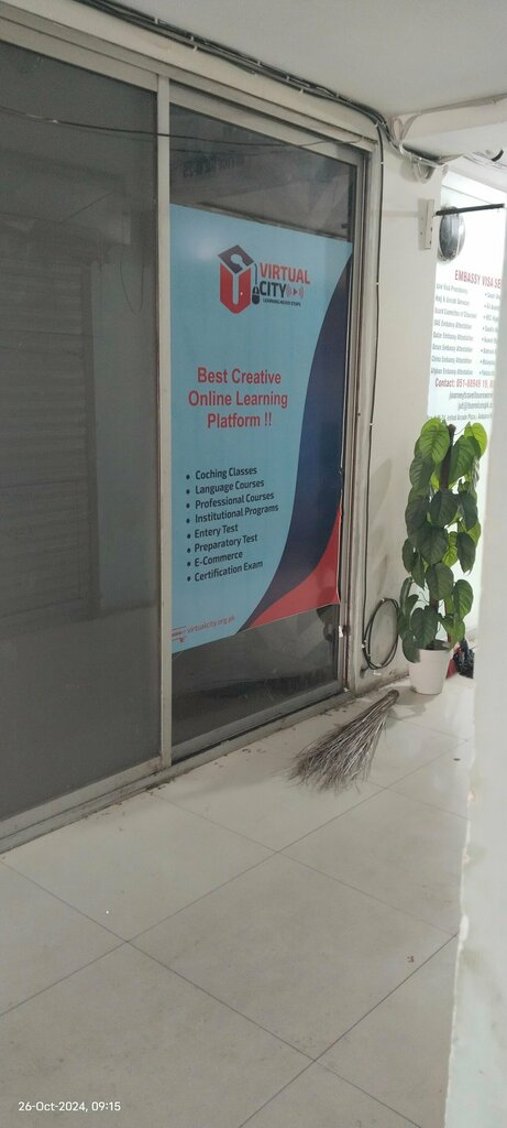 Eğitim merkezleri Virtual City Academy, Islamabad, foto