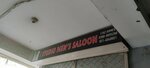 I Studio Men's Saloon (Street 44 No:B1, Sector G-6), güzellik salonu  Islamabad'dan