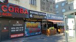 Soydaş İletişim (Fatih Blv., No:32B, Sultanbeyli, İstanbul), cep telefonu aksesuarları  İstanbul'dan