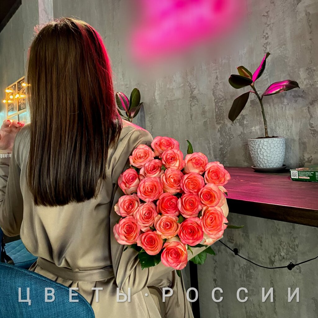 Çiçek teslimatı Flowers Of Russia, Krasnoyarsk, foto