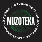 Muzoteka (ulitsa Pushkina No:27А), müzik okulları ve konservatuarlar  Çeliabinsk'ten