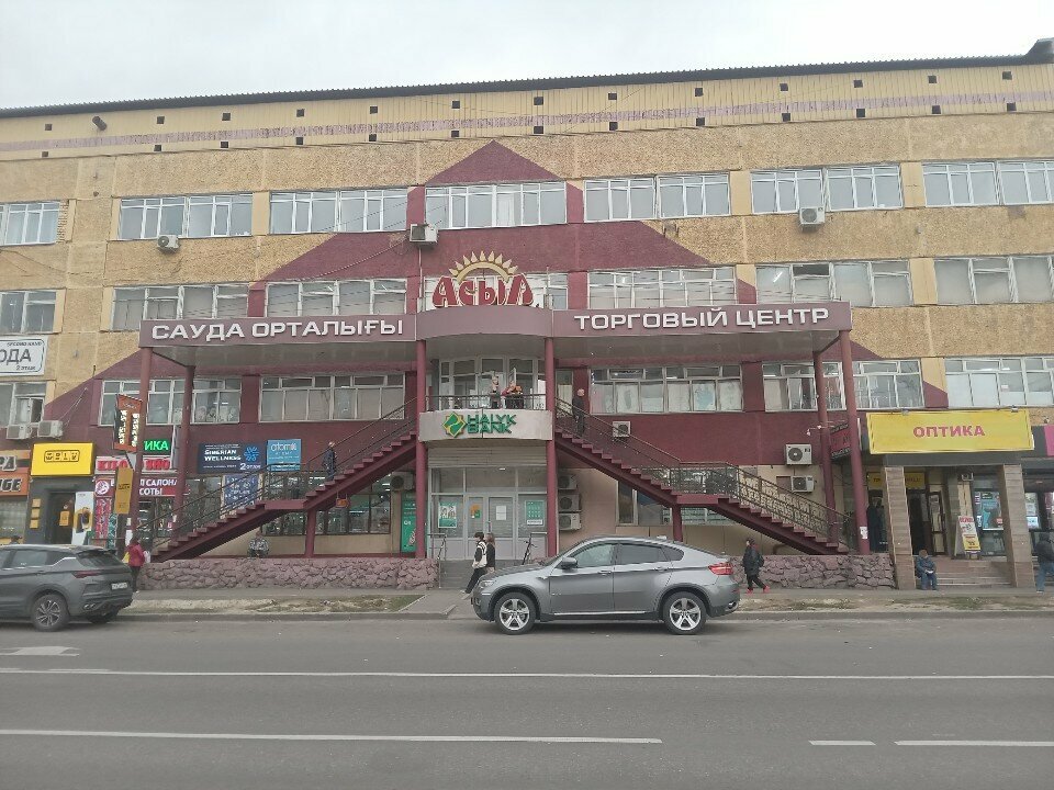 Kuyumcular Pandora, Almatı, foto