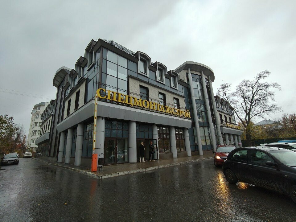 Yardım kuruluşları Мир здоровых людей, Tver, foto