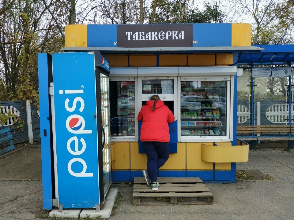 Mini-market Табакерка, Vitebsk, foto