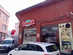 Kamek Gıda (Bursa, Osmangazi, Namık Kemal Mah., 2. Dilek Sok., 40), ekmek fırını  Bursa'dan