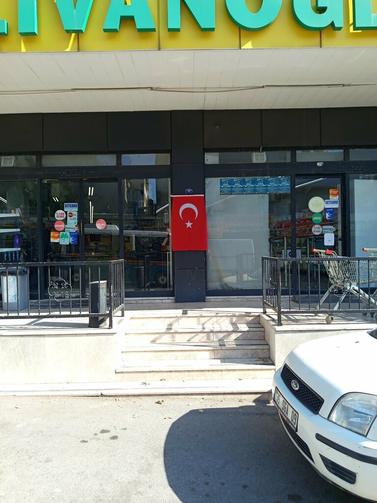 Süpermarket Pehlivanoğlu, İzmir, foto