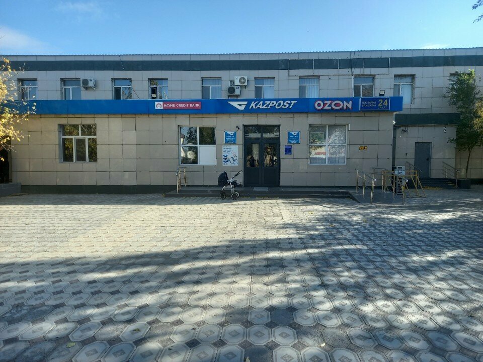 ATM'ler Kazpost, Kızılorda, foto