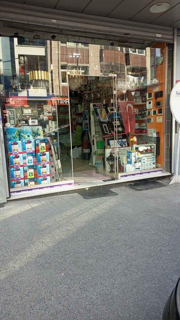 Elektronik eşya mağazaları Danışım Elektronik, İstanbul, foto