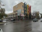 Beauty Studio (Turgut Özal Street No:100), güzellik salonu  Almatı'dan