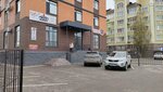 Pro lami 04 (No:6А, Altyn Orda microdistrict), kaş ve kirpik salonu  Aktöbe'den