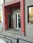 Dvizheniye (Pushkina Street No:227А), sürücü kursları  Samara'dan