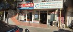 Deniz Sigorta (Süleyman Demirel Blv., No:281A, Fethiye, Muğla), sigorta acentaları  Fethiye'den