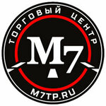 Shopping Center Furniture (shosse Entuziastov No:1Б, territoriya Zapadnaya Kommunalnaya Zona), alışveriş merkezleri  Balaşiha'dan