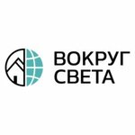 Вокруг света (Revolyutsii 1905 goda Street No:37), kısa süreli konaklama  Novorossiysk'ten