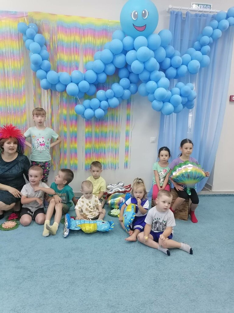 Eğlence merkezleri Осьминожки, Saratov, foto
