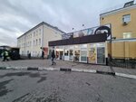 Продовольственный магазин (ulitsa Belyayeva No:7), market  Smolensk'ten