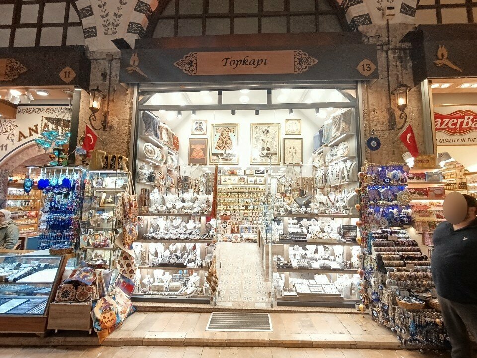 Hediyelik eşya mağazaları Topkapı Gümüş, İstanbul, foto