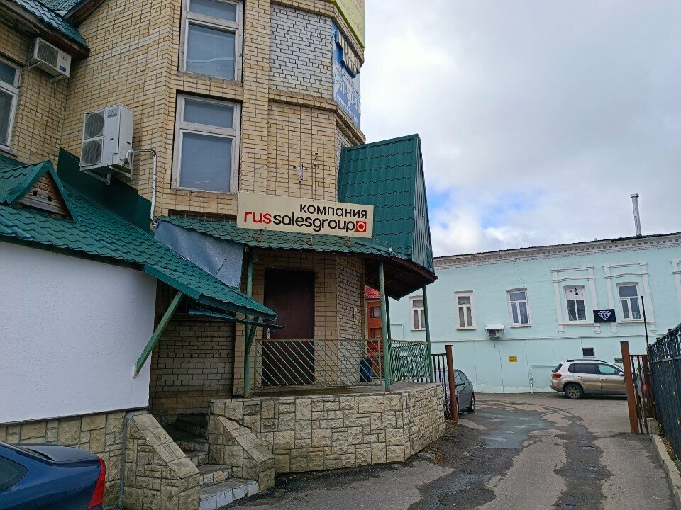 Yönetim ofisi ПродЛайн, Penza, foto