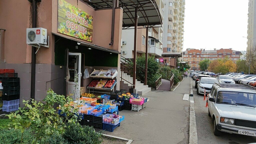 Manavlar Магазин овощей и фруктов, Krasnodar, foto