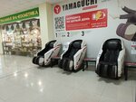 Yamaguchi (Mira Avenue No:49А), masaj koltuğu  Naberejniye Çelny'den (Yar Çallı'dan)