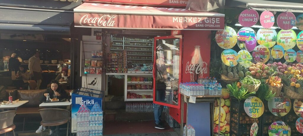 Market Merkez Gişe, İstanbul, foto