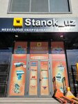 Stanok_uz (Gulsaroy koʻchasi No:302), mobilya aksesuar ve parçaları  Taşkent'ten