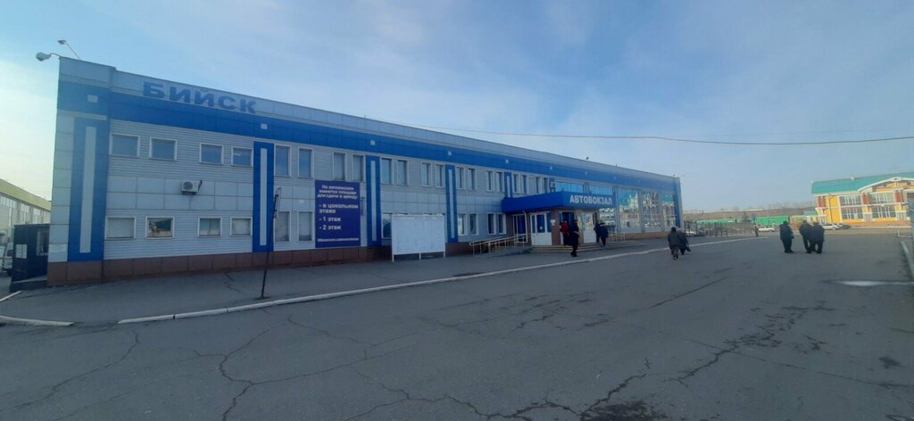 Fast food Goryachiye zakuski, Biysk, foto