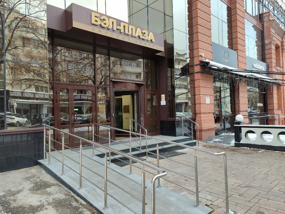 Kantin, yemekhane Своя тарелка, Samara, foto