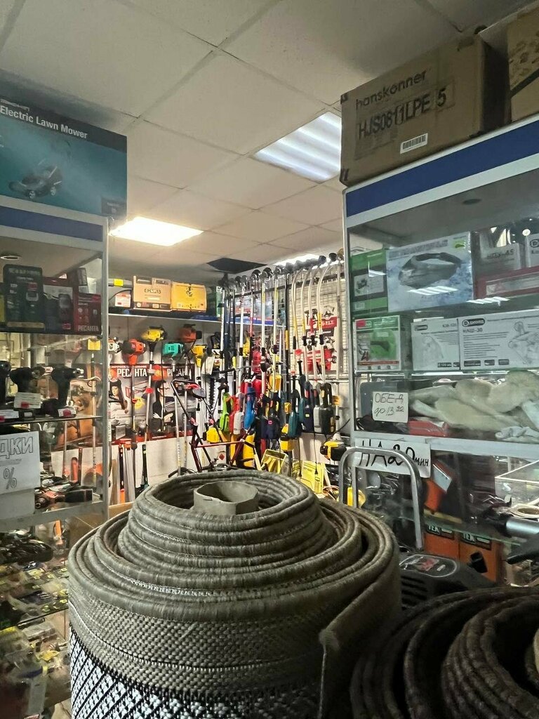 i̇nşaat karışımları Арсенал, Yegoryevsk, foto