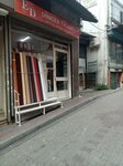 Dinçer Ticaret (Saraç İshak Mah., Esirci Kemalettin Camii Sok., No:20C, Fatih, İstanbul), çanta ve valiz mağazaları  İstanbul'dan