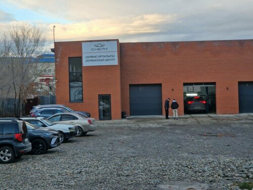 Otomobil servisi Car service, Öskemen (Ust‑Kamenogorsk), foto