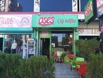 Oses Çiğ Köfte (Adana, Çukurova, Kurttepe Mah., Suna Kan Blv., 3A), fast food  Adana'dan