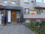 Заречное (Ulyanovskiy Avenue No:2), bahçecilik dernekleri ve kuruluşları  Ulyanovsk'tan