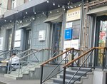 Sea Trendy (Kurmangazy Street No:54), i̇ç giyim ve mayo mağazası  Almatı'dan