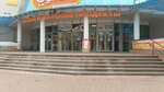 БухСервис-М (40-letiya Pobedy Street No:7), muhasebeciler  Ulyanovsk'tan