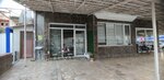 Uzman Diyetisyen Elanur Coşan (Tuzla Mah., 622. Sok., No:2, Fethiye, Muğla), diyet ve diyabetik ürünler  Fethiye'den